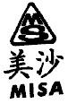 Mẫu Giấy Chứng Nhận Đăng ký nhãn hiệu Misa, MS MISA MS