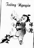 Đăng ký nhãn hiệu Tường Nguyên, hình TUONG NGUYEN