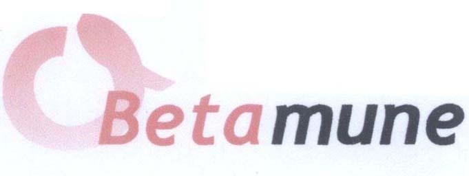 Mẫu Giấy Chứng Nhận Đăng ký nhãn hiệu O Betamune, hình O BETAMUNE