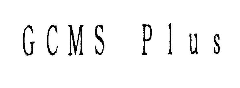 Mẫu Giấy Chứng Nhận Đăng ký nhãn hiệu GCMS Plus GCMS PLUS