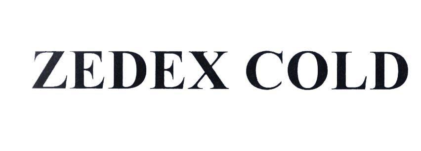 (VI) Wockhardt Limited : Wockhardt Towers, Bandra-Kurla Complex, Bandra ...