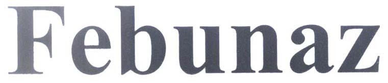 Mẫu Giấy Chứng Nhận Đăng ký nhãn hiệu Febunaz