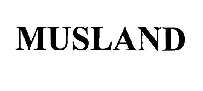 Mẫu Giấy Chứng Nhận Đăng ký nhãn hiệu MUSLAND