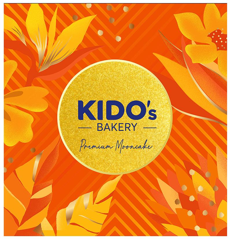 Mẫu Giấy Chứng Nhận Đăng ký nhãn hiệu KIDO's BAKERY Premium Mooncake